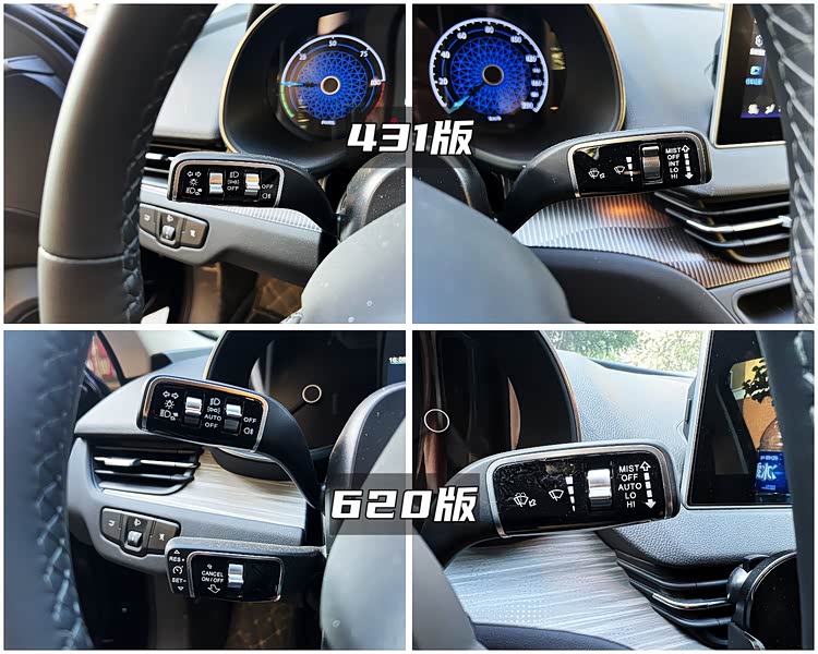 【文章】不到10万元，五折购买620公里续航的红旗E-QM5香不香_车家号_汽车之家