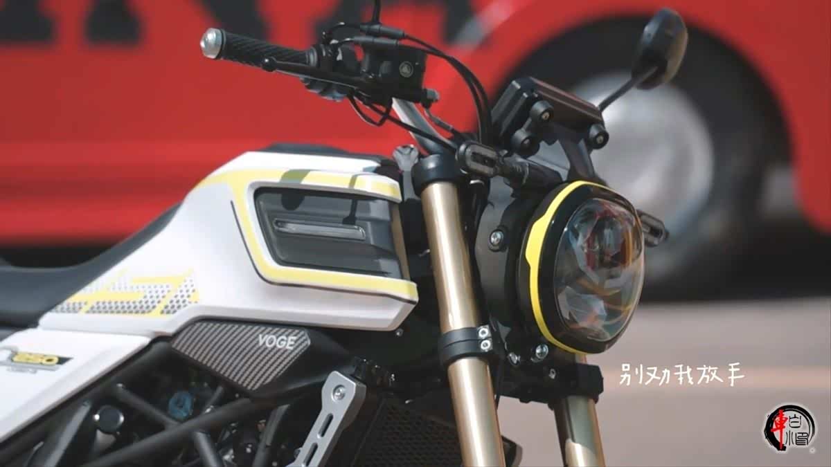 新车｜轻松玩转都市，17980元潮流机车无极Q250，TCS保护你的安全_车家号_发现车生活_汽车之家