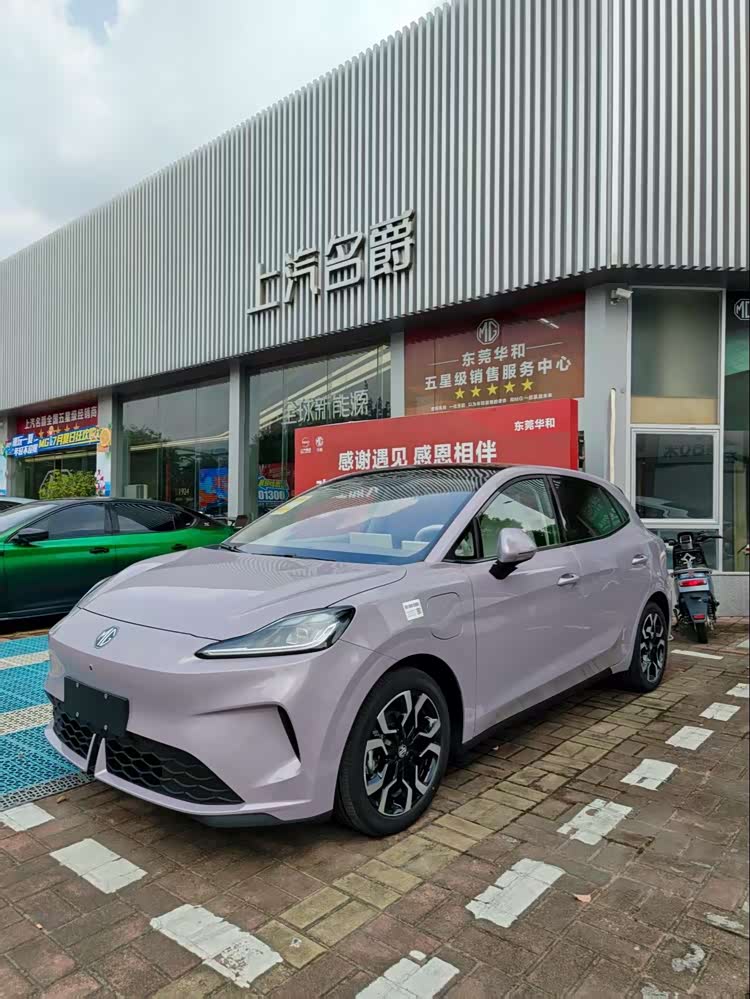 全新MG4到店实拍，大过海豚+半固态电池，配163马力+续航537km_车家号_发现车生活_汽车之家