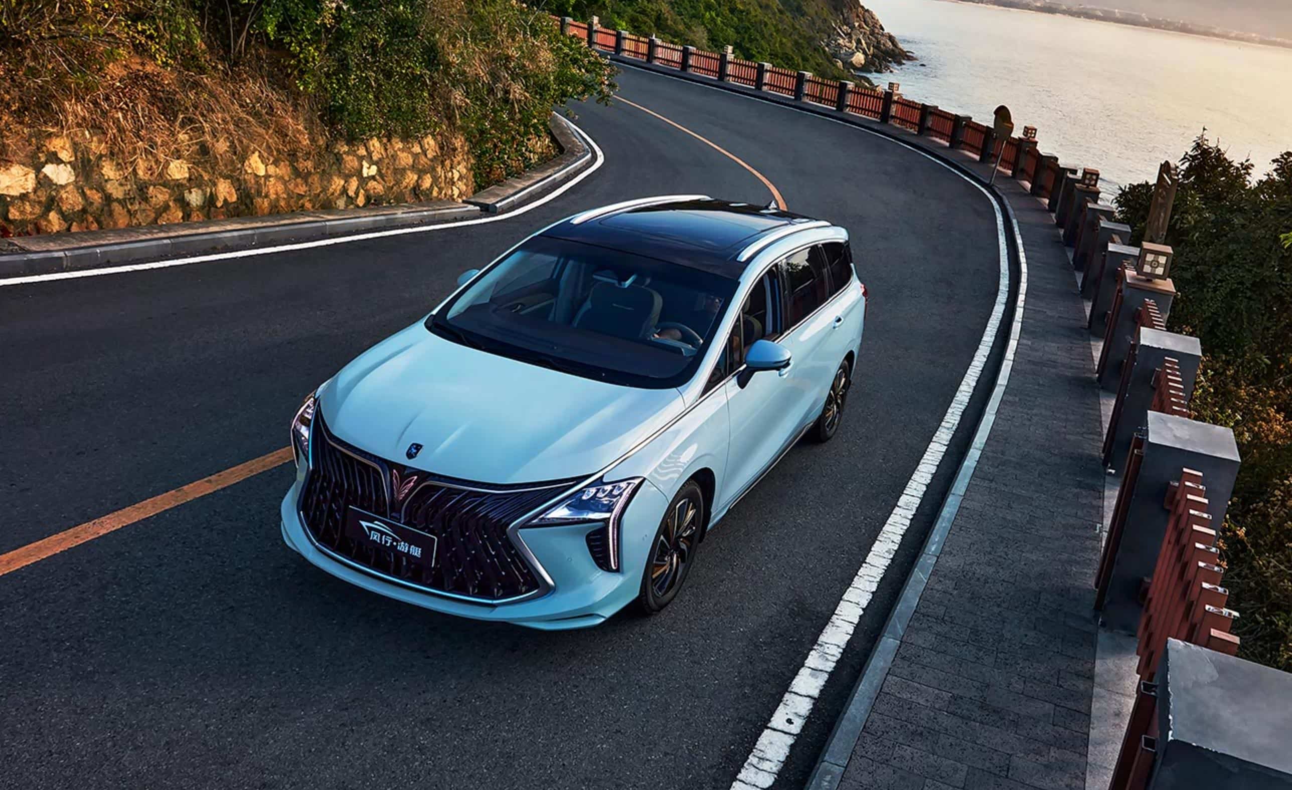 售13.59万起 换1平米天幕!家用MPV性价比之选?风行游艇星空版上市_车家号_发现车生活_汽车之家