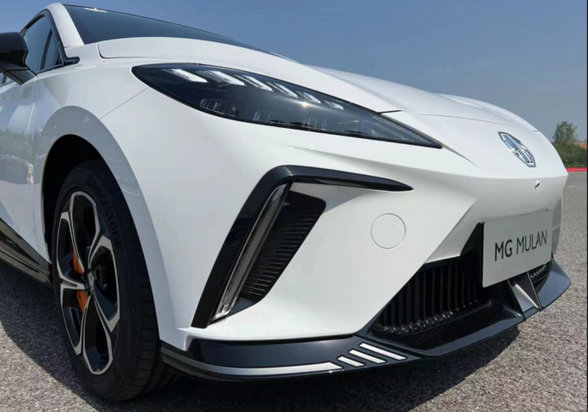 打破新能源低性能标签，名爵MG MULAN强化运动属性_车家号_发现车生活_汽车之家