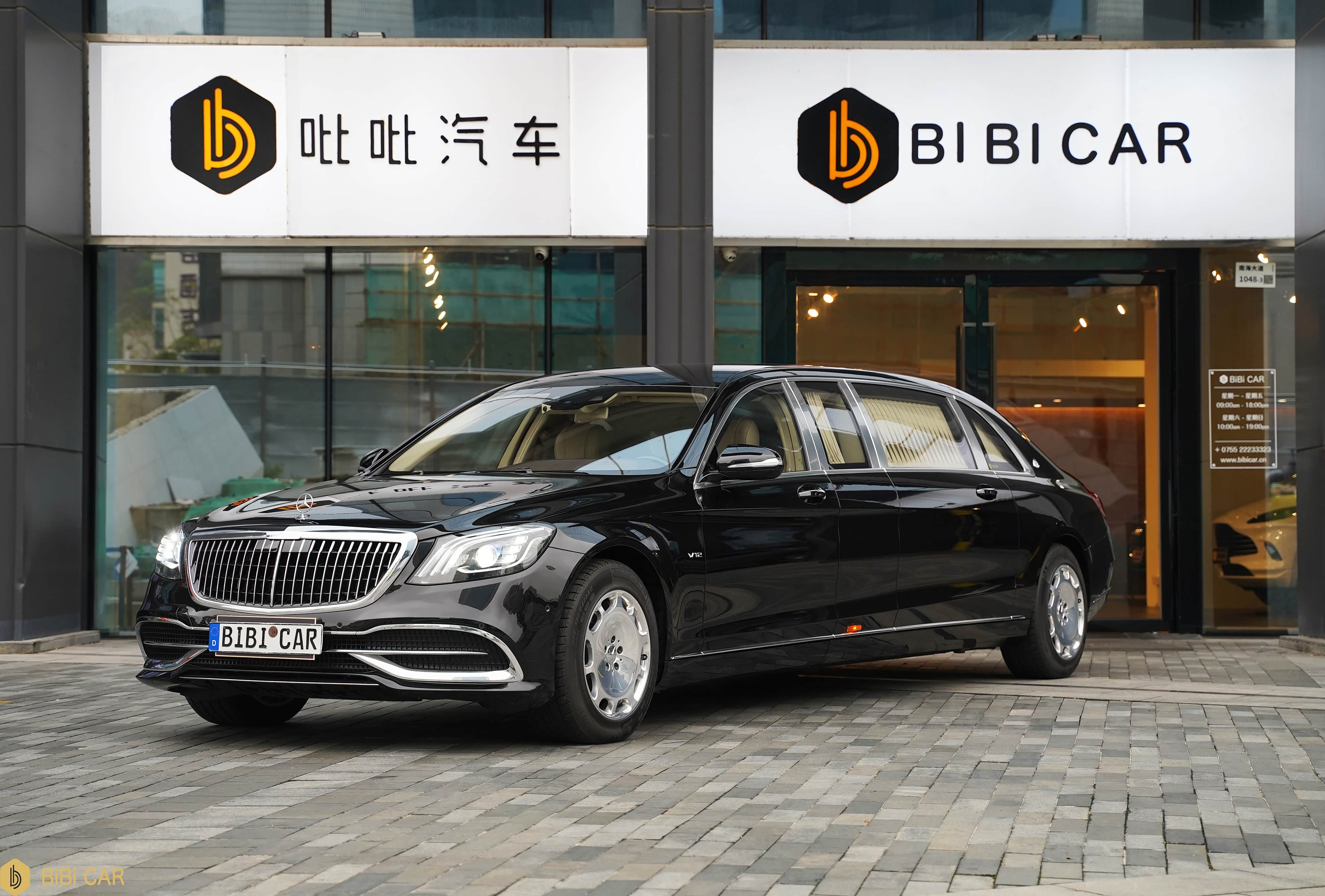 金字塔尖端的迈巴赫S级，迈巴赫S680 Pullman_车家号_发现车生活_汽车之家