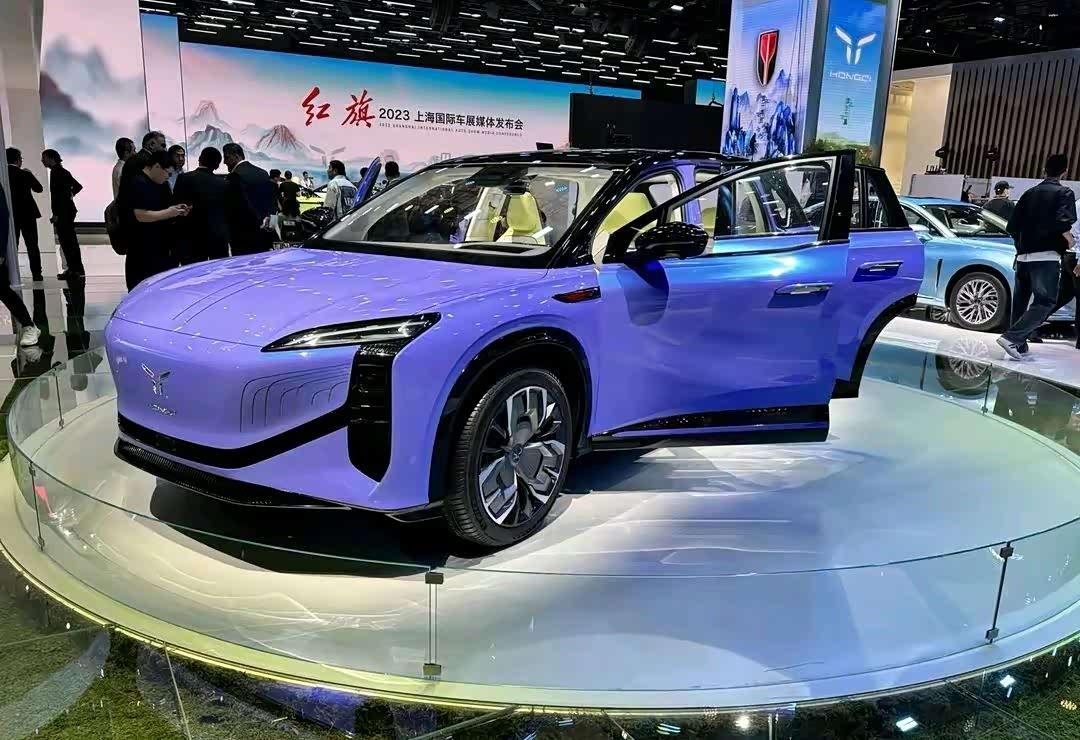 红旗E202亮相2023上海车展，2024年2月上市_车家号_发现车生活_汽车之家