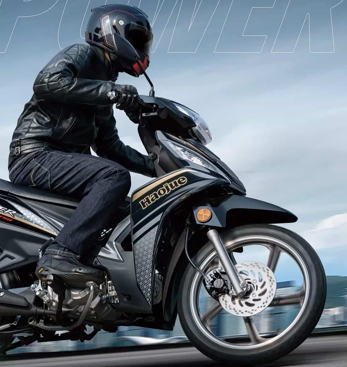 豪爵新出的UT110对标本田系威武110T有多大优势？_车家号_发现车生活_汽车之家