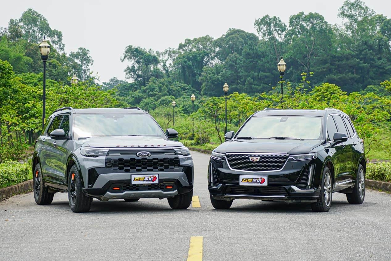 个性or传统？福特探险者昆仑巅峰版VS凯迪拉克XT6_车家号_发现车生活_汽车之家
