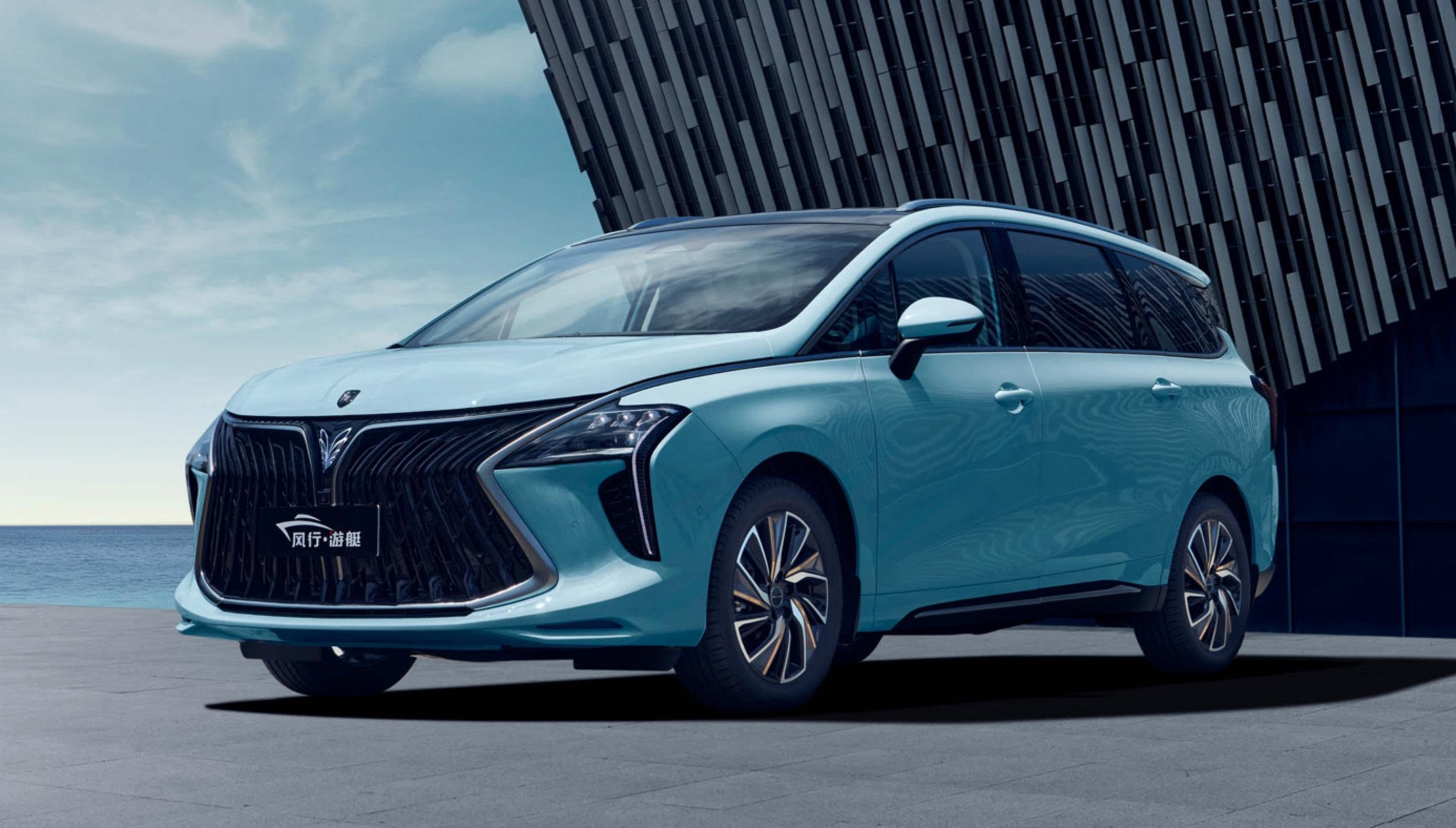 售13.59万起 换1平米天幕!家用MPV性价比之选?风行游艇星空版上市_车家号_发现车生活_汽车之家