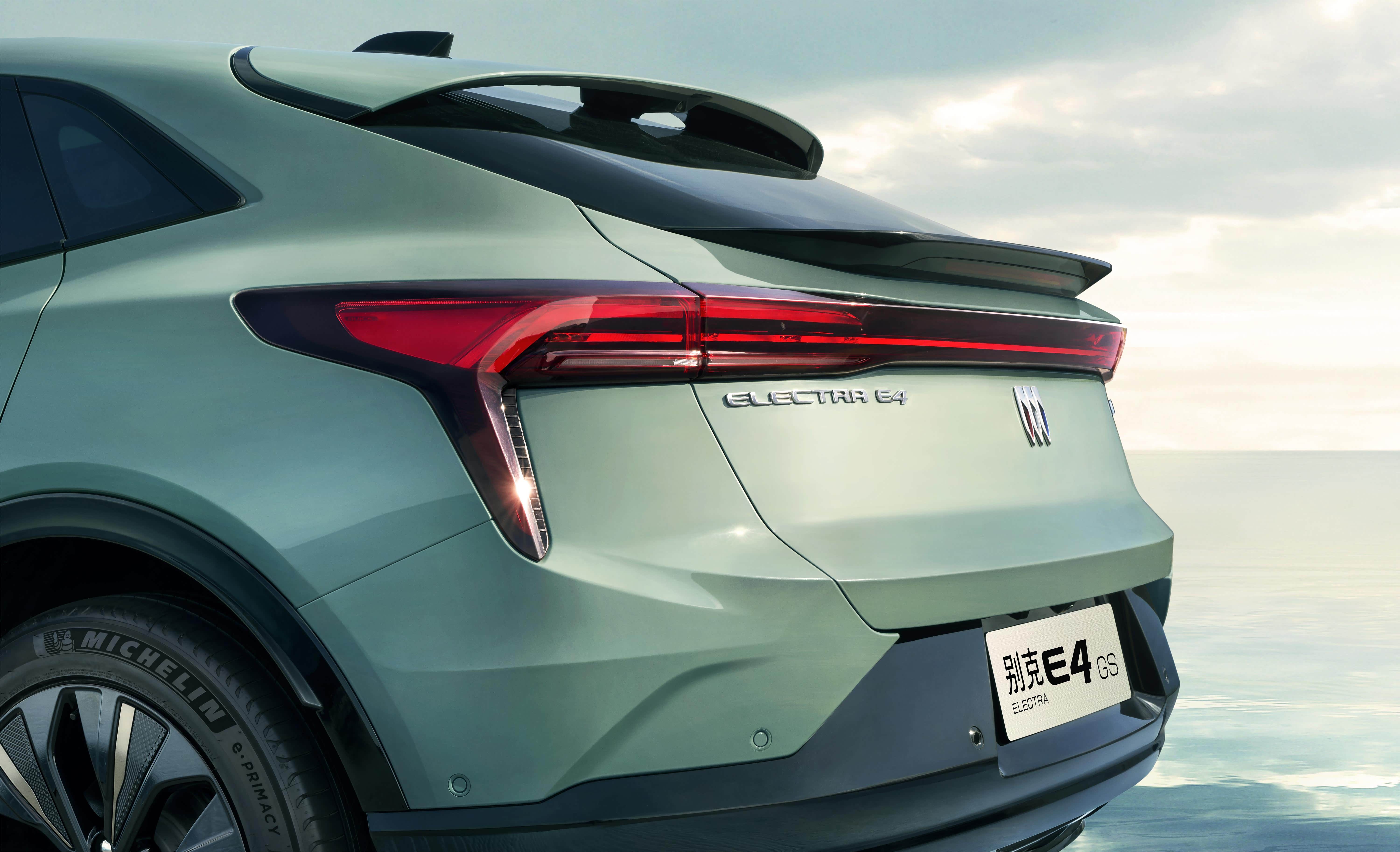 别克E4 GS，四驱系统加持，续航620km，中大型轿跑SUV_车家号_发现车生活_汽车之家