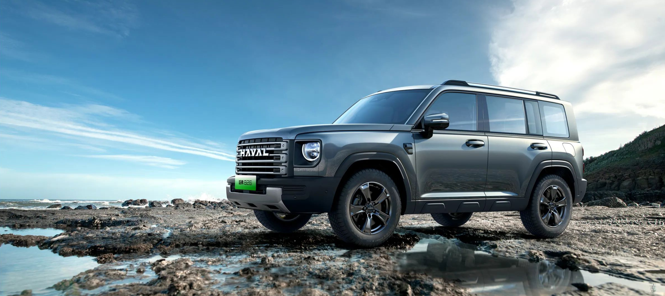 哈弗发布全新SUV！比大狗更大，或采用长城Hi4技术_车家号_发现车生活_汽车之家