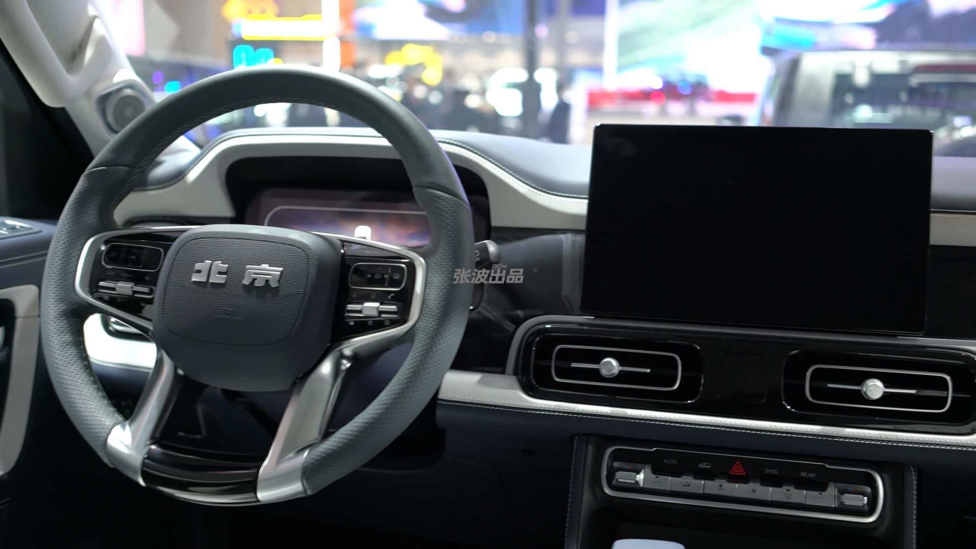 【文章】全新北京BJ60 造型硬朗 对标福特撼路者_车家号_汽车之家