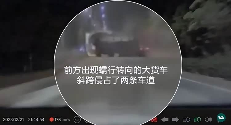 理想回应理想L7事故：车辆未开启辅助驾驶功能 最高时速超186km/h_车家号_发现车生活_汽车之家