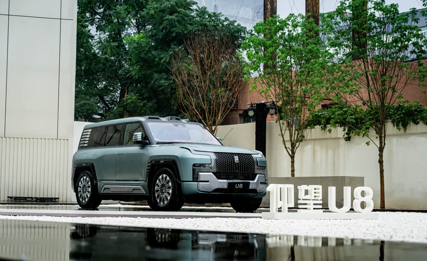 仰望U8内饰细节实拍，比外观和动力更有看头，或9月份就能买_车家号_发现车生活_汽车之家