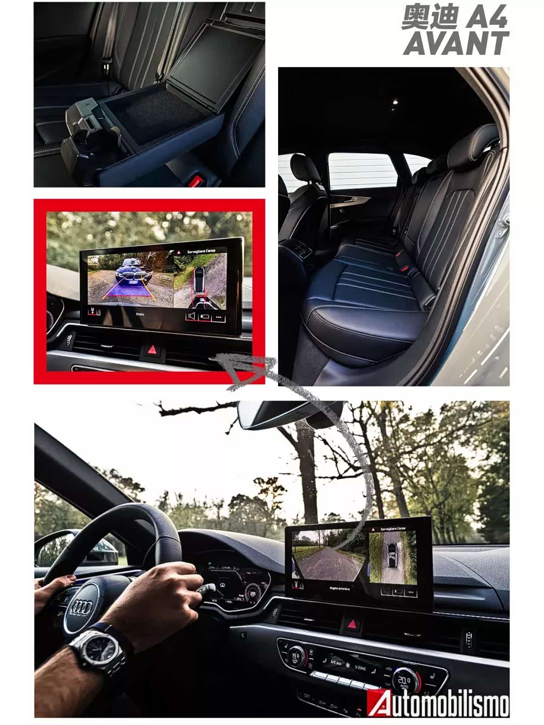 奥迪A4 Avant 对决 宝马3系Touring，谁主沉浮？_车家号_发现车生活_汽车之家