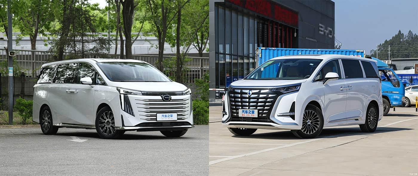 买国产中大型新能源mpv，腾势d9和传祺e9你选谁？ 车家号 发现车生活 汽车之家