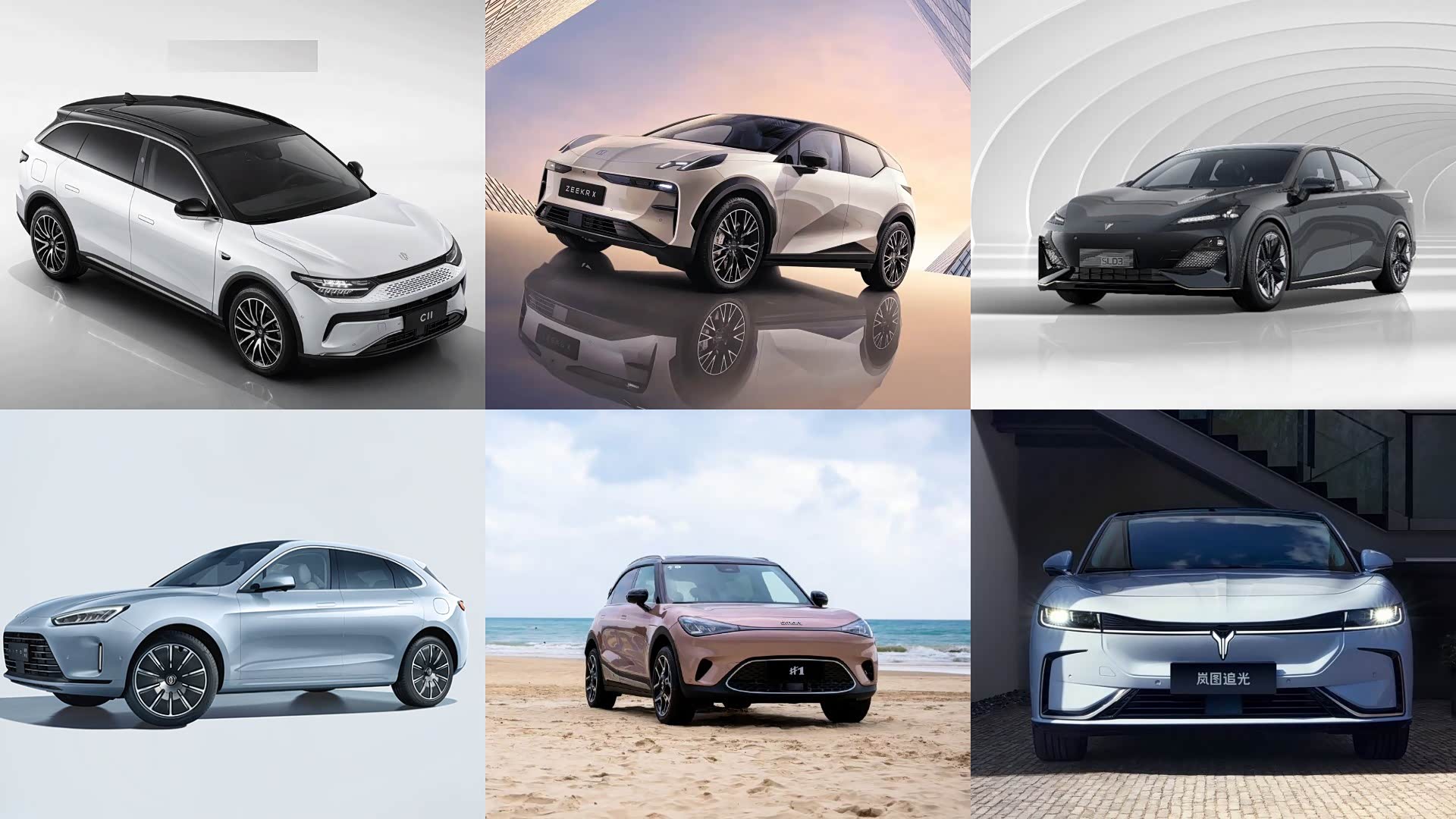 4月新能源车企销量盘点，零跑/极氪破八千，深蓝/Smart表现惊喜_车家号_发现车生活_汽车之家