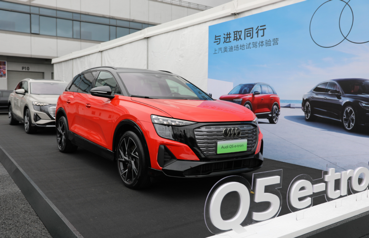 续航560公里，豪华纯电中大型SUV，奥迪Q5etron产品力十足_车家号_发现车生活_汽车之家