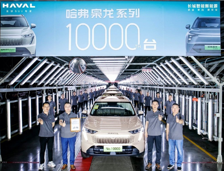 6月哈弗枭龙系列、吉利银河L7、深蓝S7、比亚迪宋家族销量盘点_车家号_发现车生活_汽车之家