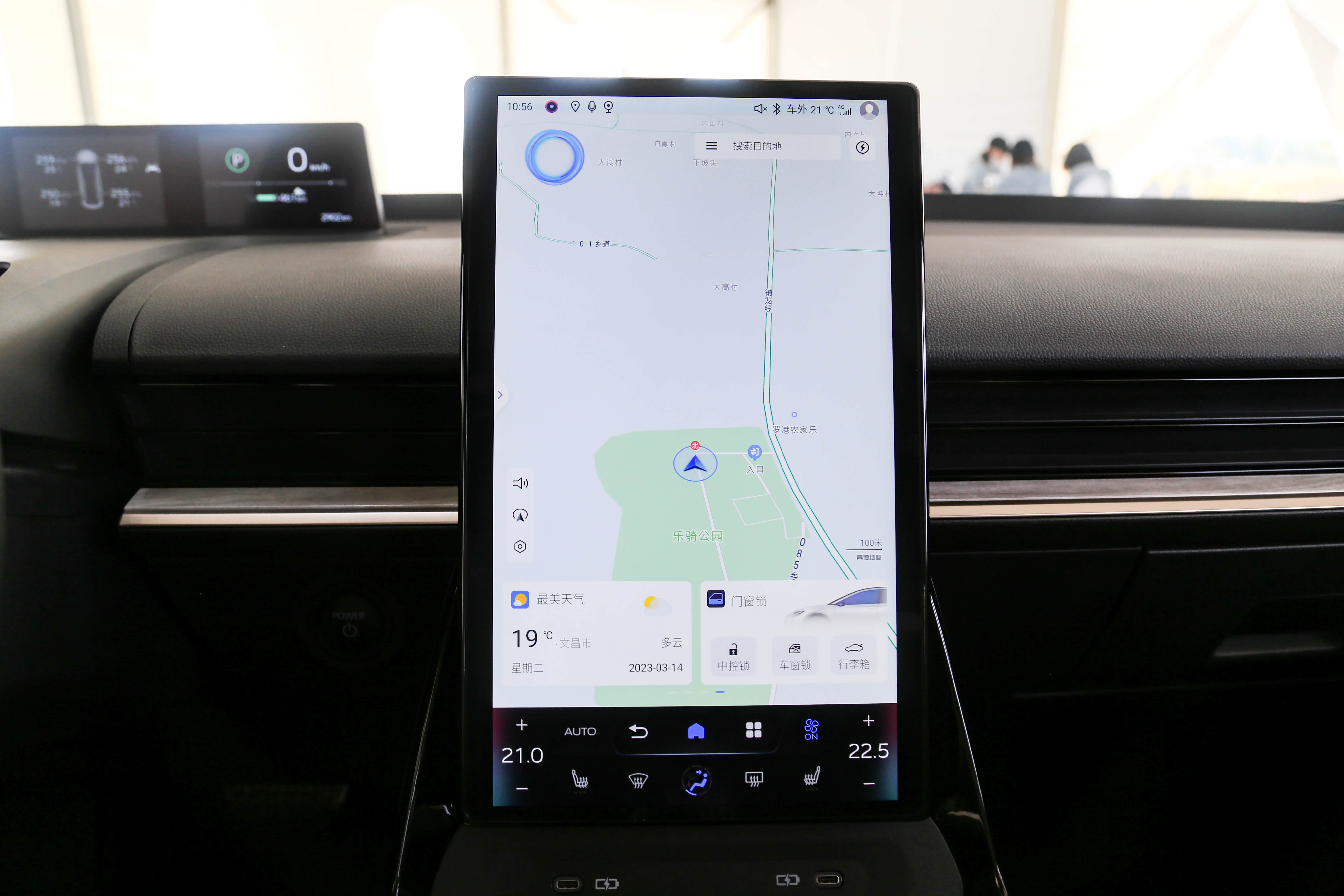 实拍丰田bZ3：纯电时代的凯美瑞，造型前卫，续航最长616km_车家号_发现车生活_汽车之家