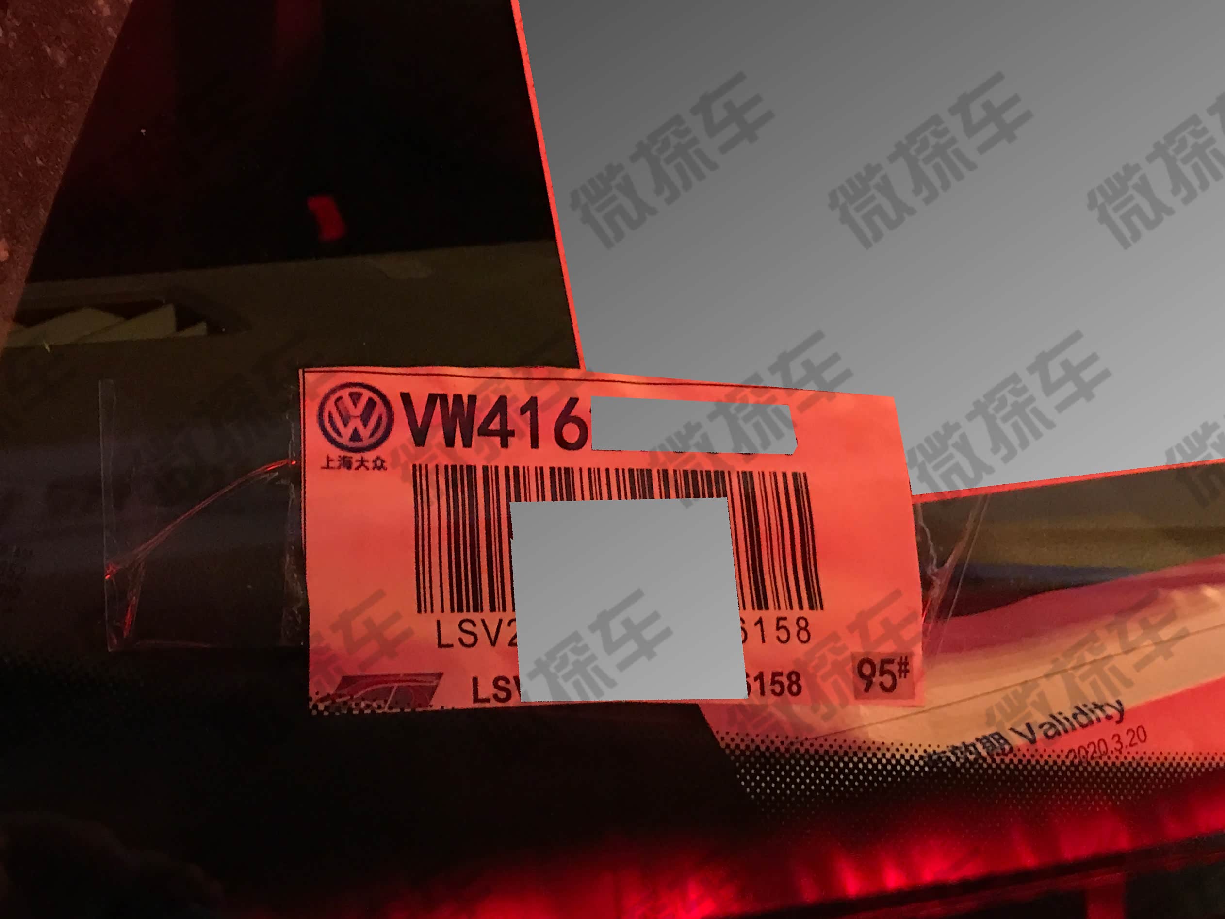 大众旗舰车型VW416骡车现身，途昂兄弟车外观年轻化，搭载EA888_车家号_发现车生活_汽车之家