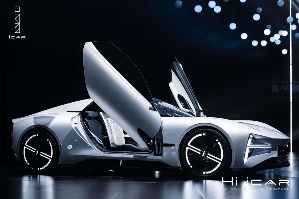 面向年轻人，做智能电动乘用车的普及者，iCAR是奇瑞的必然选择_车家号_发现车生活_汽车之家