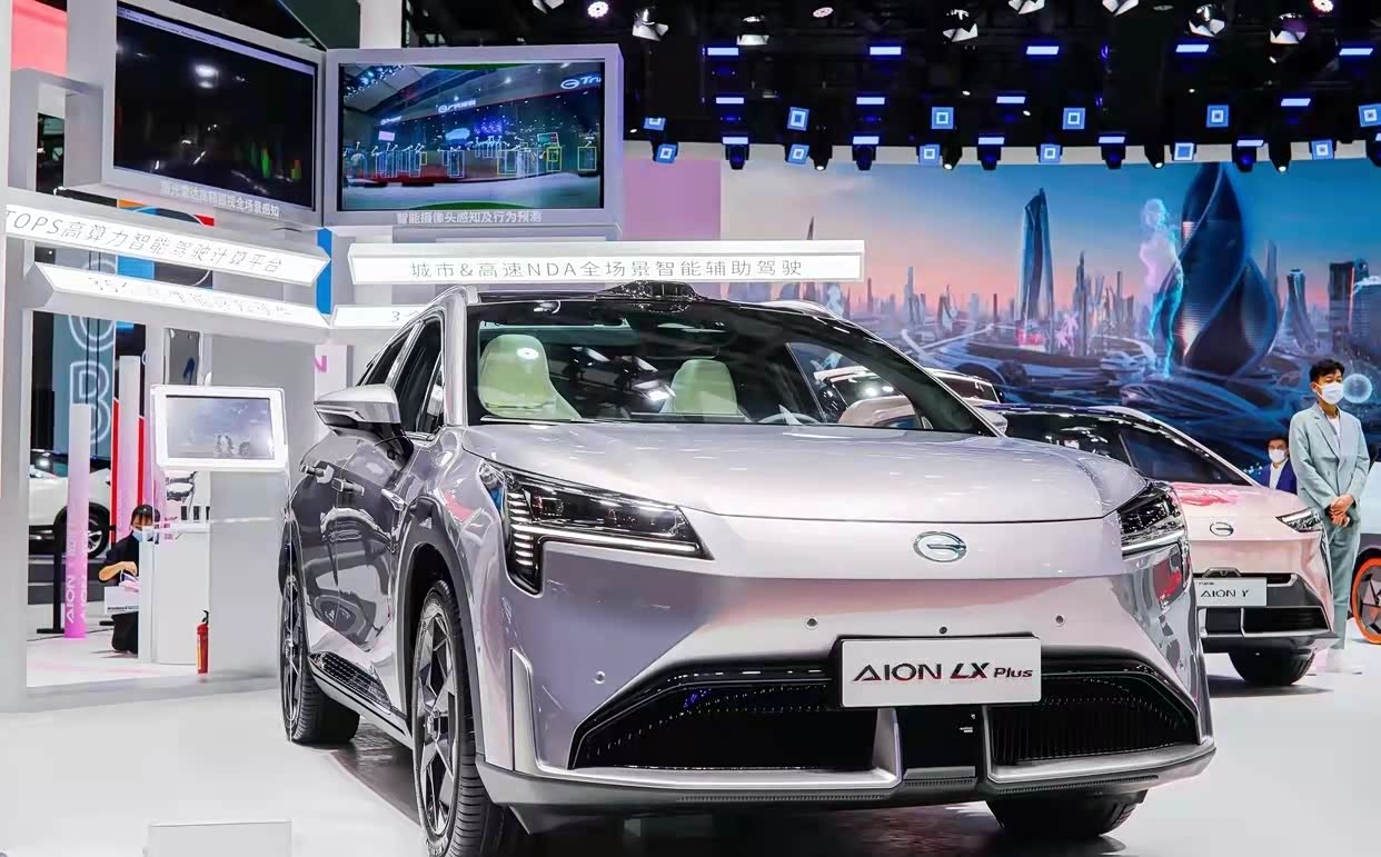 广汽埃安AION LX Plus将于明年1月上市 CLTC续航里程1008km_车家号_发现车生活_汽车之家