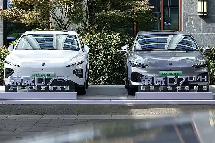 插混和增程怎么选：荣威D7 PK 深蓝SL03_车家号_发现车生活_汽车之家