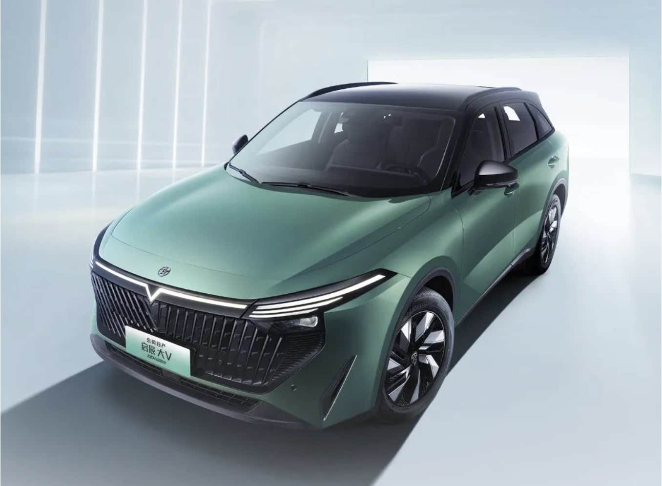 纯电续航110公里，启辰大V DD-i开启盲订_车家号_发现车生活_汽车之家