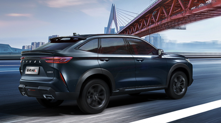 全新哈弗H6S正式上市！_车家号_发现车生活_汽车之家