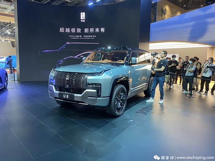 预售109.8万，国产新能源天花板！仰望U8/U9亮相上海车展_车家号_发现车生活_汽车之家