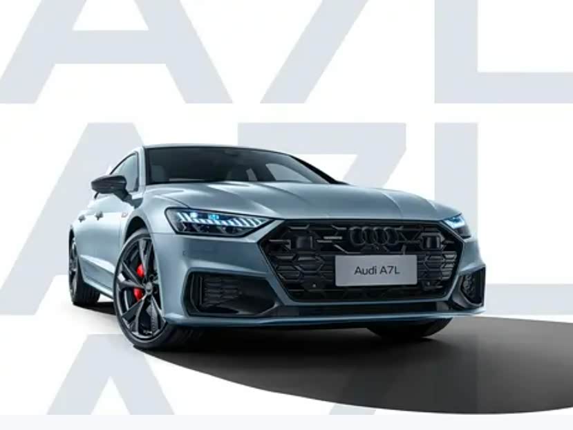 2025款奥迪A7L正式上市！搭载2.0T和3.0T引擎，售41.87-66.62万元_车家号_发现车生活_汽车之家
