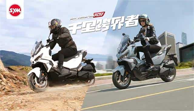 【光阳 Racing X 150 光阳_光阳 Racing X 150_汽车之家】