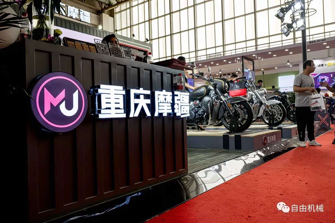 多款新品发布，摩疆引领头号国货新趋势_车家号_发现车生活_汽车之家