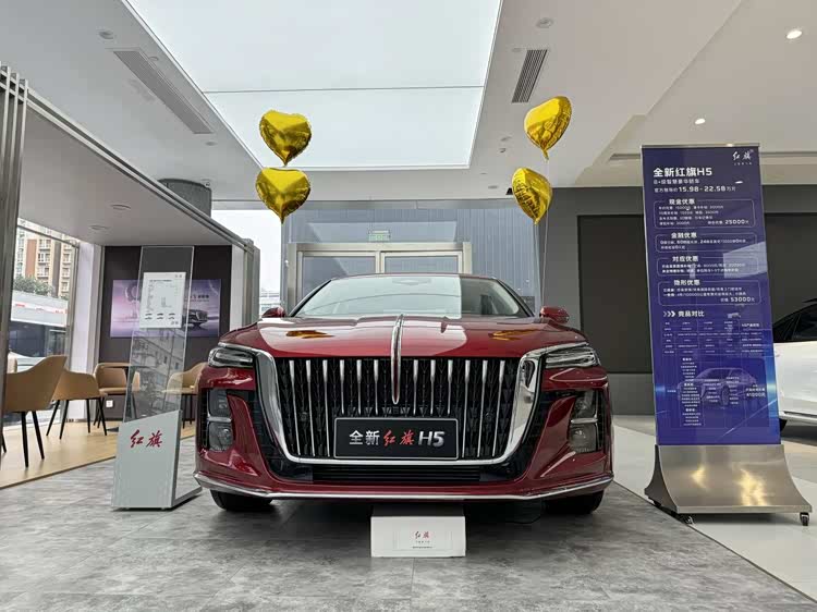 深度体验红旗H5和H6，20岁开它也不突兀_车家号_发现车生活_汽车之家