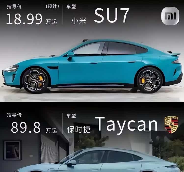 小米汽车的“模仿”，原来从雷军着装就开始了？_车家号_发现车生活_汽车之家