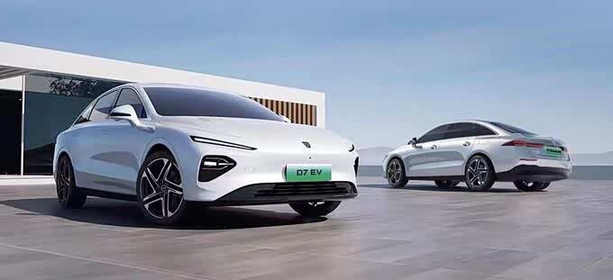 荣威D7与BYD海豹DM-i共同入榜中汽研“年度十佳低风噪车型”_车家号_发现车生活_汽车之家