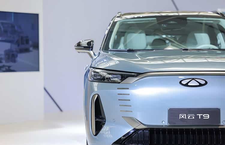 风云T9，超4米8，油耗4.2L，续航1400km，电磁悬架，5/6座可选_车家号_发现车生活_汽车之家