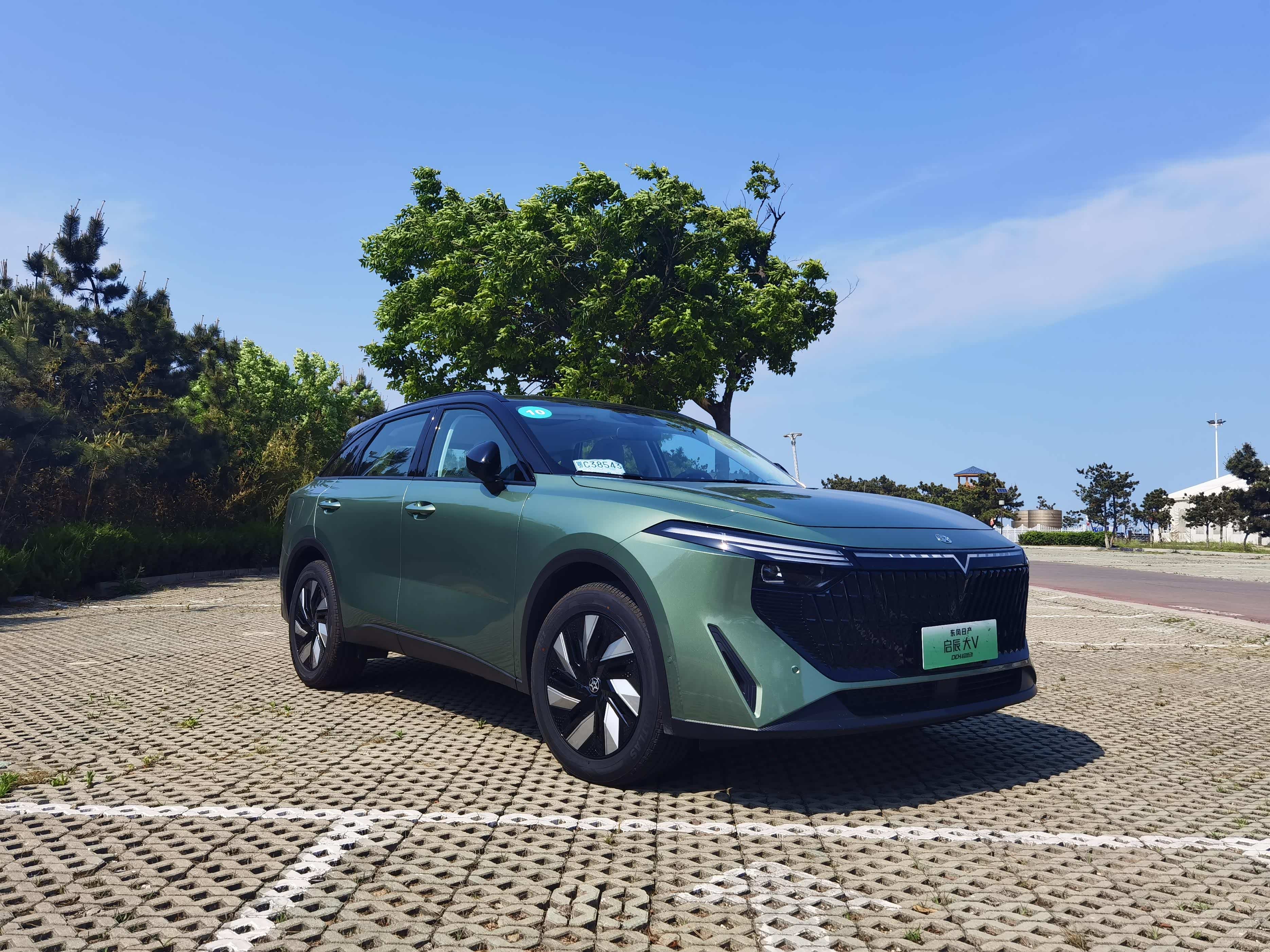 更智能、更周全 大V DD-i超混动奠定启辰新能源转型之路_车家号_发现车生活_汽车之家