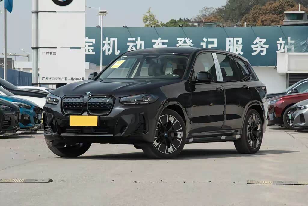 售价44.50万，纯电续航535km，2023款宝马iX3顶配值得考虑吗？_车家号_发现车生活_汽车之家