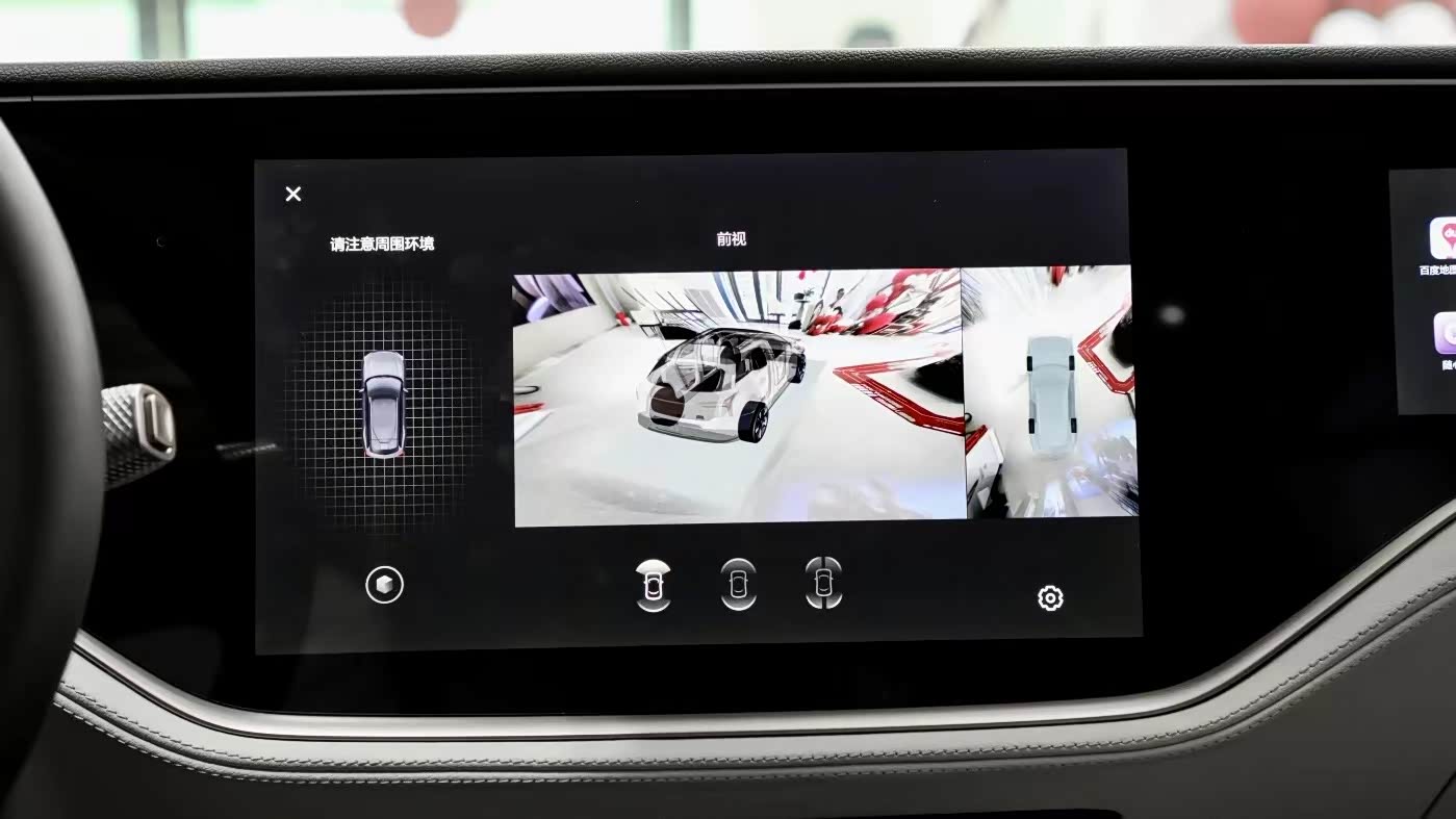 Mobileye Q4+单目摄像头，恒驰5的H-PILOT表现如何？_车家号_发现车生活_汽车之家