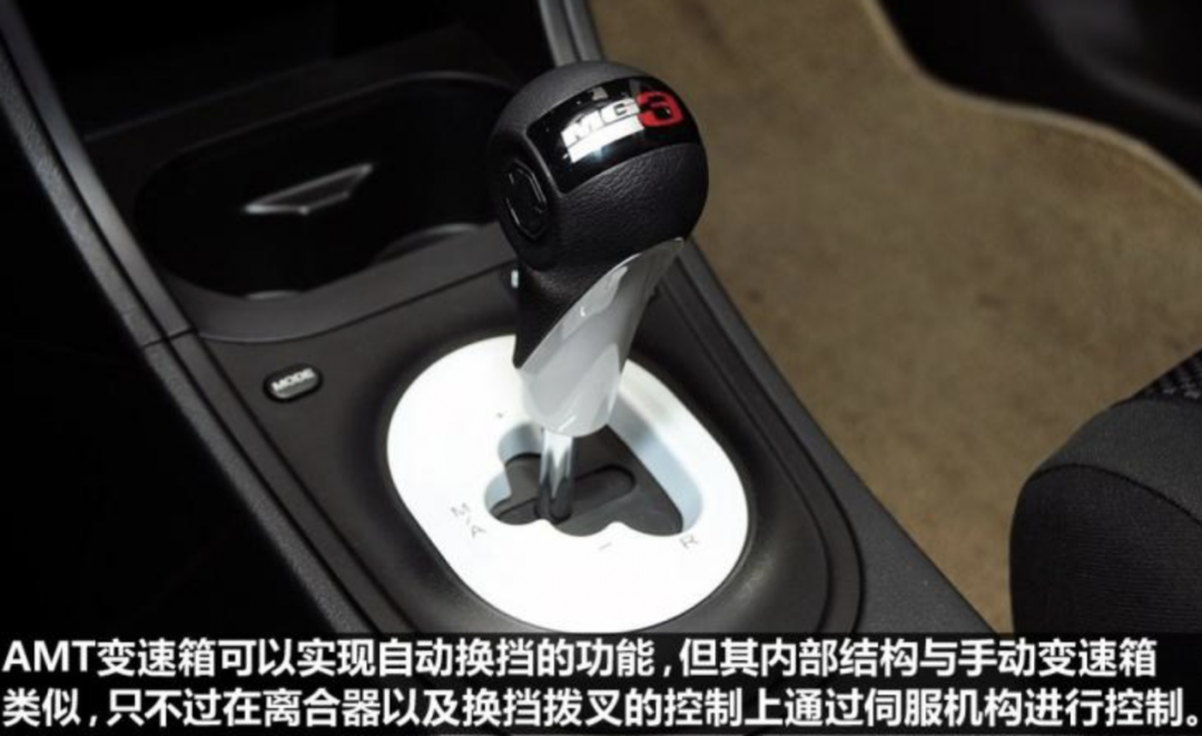 MT、AT、DCT、AMT、CVT分别代表什么意思？选哪个好？_车家号_发现车生活_汽车之家