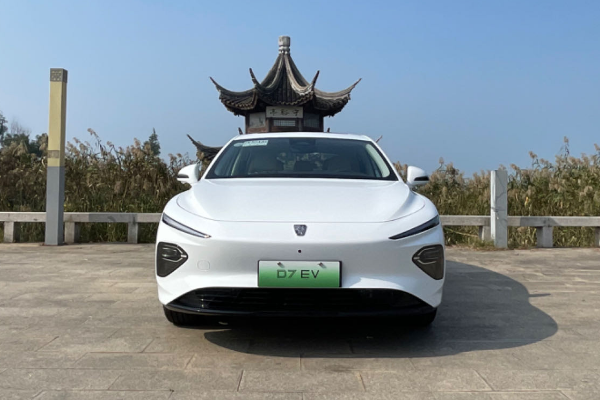 试驾荣威D7DMH B级车水准卖出A级车的售价 用实力证明DMH≥DM-i_车家号_发现车生活_汽车之家