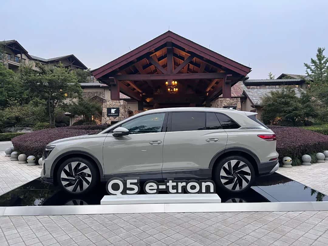 上汽奥迪Q5e-tron试驾_车家号_发现车生活_汽车之家