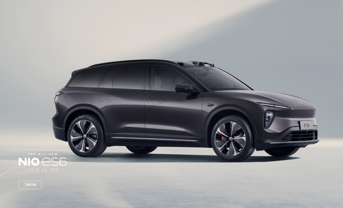 花30万以上买国产SUV，选理想L7还是全新蔚来ES6_车家号_发现车生活_汽车之家