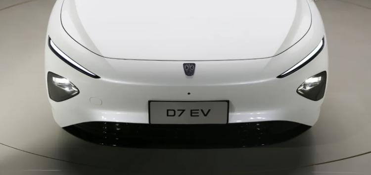 荣威D7试装车正式亮相 超高颜值 预计年底前上市_车家号_发现车生活_汽车之家