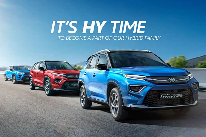 全新丰田Hyryder印度发布，搭载12V轻混与Hybrid油电混动两种动力_车家号_发现车生活_汽车之家