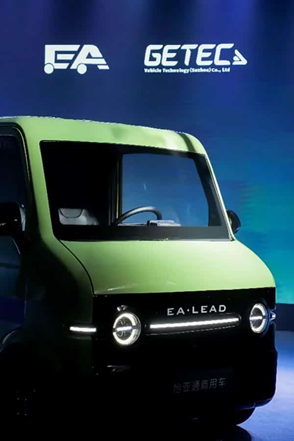 【文章】怡亚通发布eD1 MINI纯电微型物流车 | 卡车之友网_车家号_汽车之家