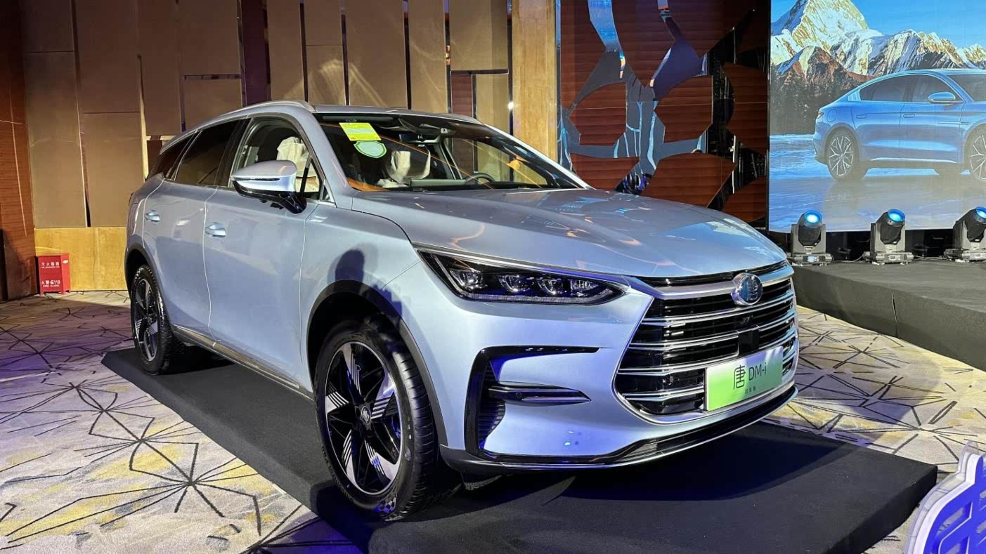 唐DM-i冠军版：中配版性价比高，养车成本1千元/月_车家号_发现车生活_汽车之家