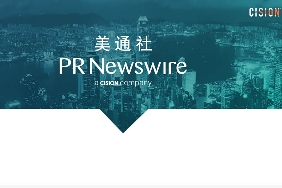 UL授予豪凌车业中国首张UL 2849证书, 助力中国质造走向世界_车家号_发现车生活_汽车之家