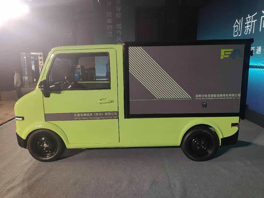 递e空间，怡亚通商用车eD1 MINI纯电微型物流车来了_车家号_发现车生活_汽车之家