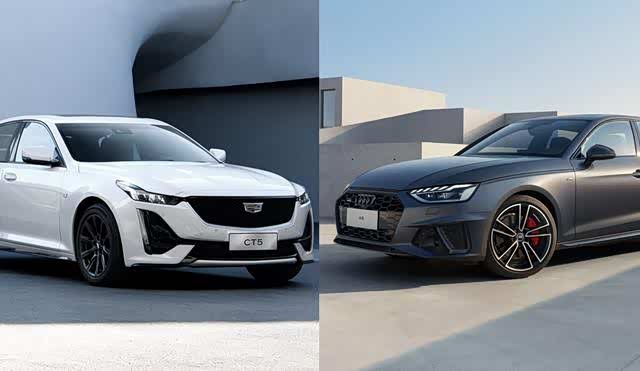 豪华品牌运动家轿怎么选？凯迪拉克CT5和奥迪A4L哪个好些_车家号_发现车生活_汽车之家