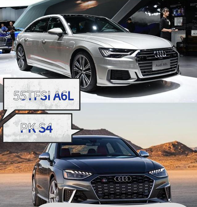 奥迪同门内斗！55TFSI A6L PK S4，差距在哪里_车家号_发现车生活_汽车之家